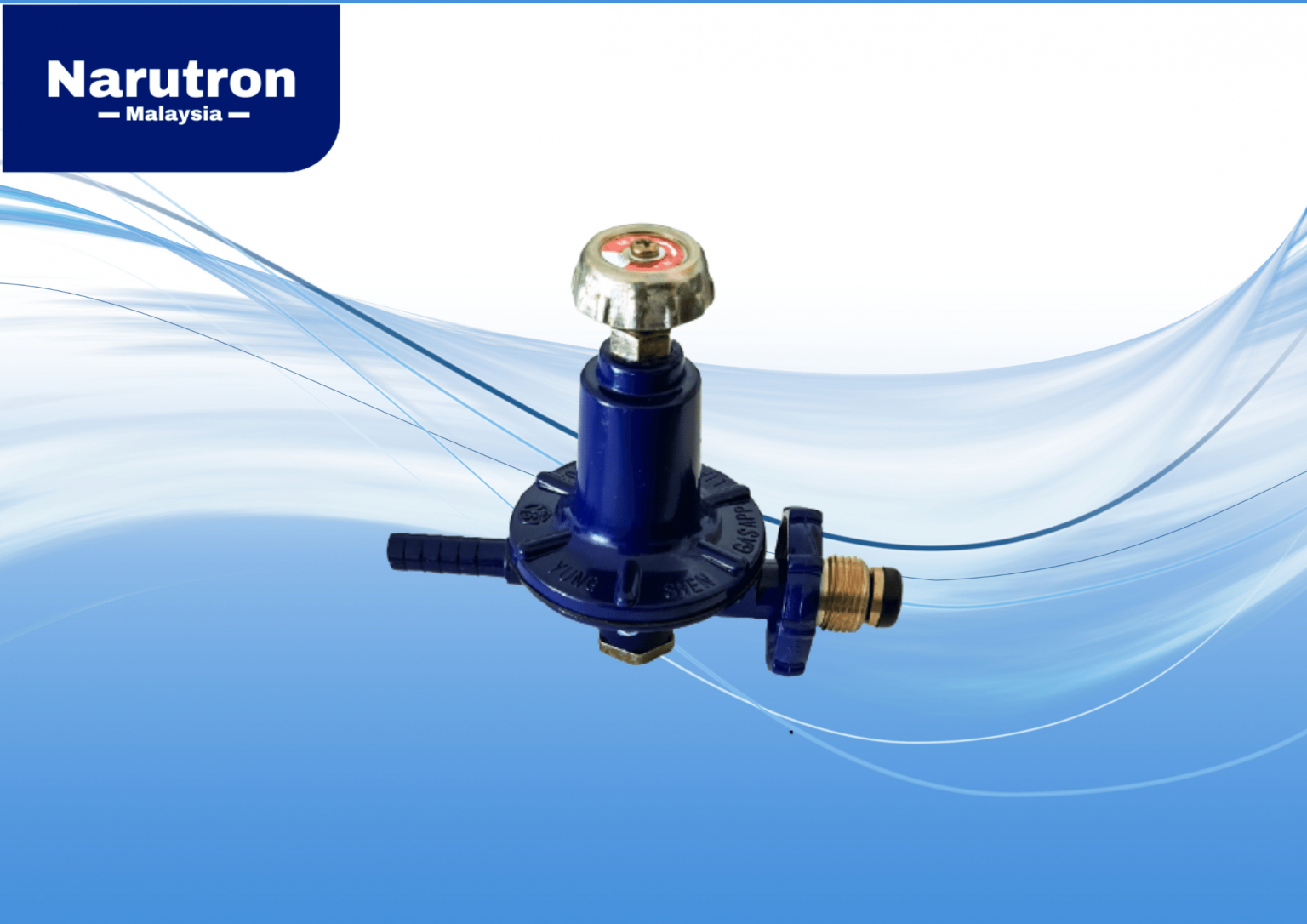 Regulator – BR Trading Company Sdn Bhd